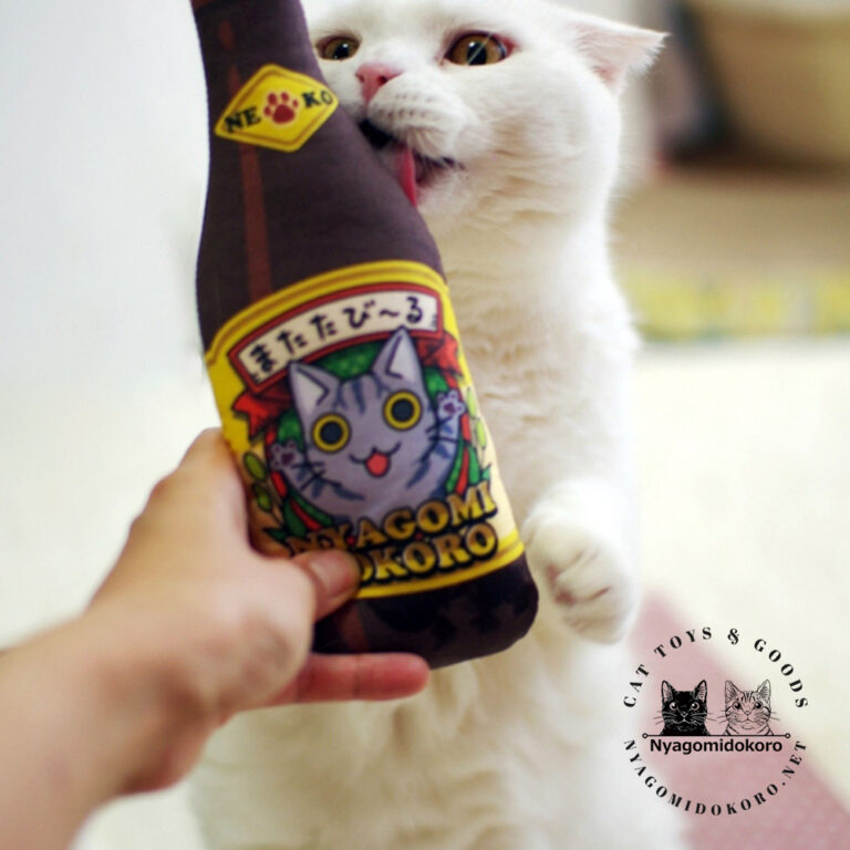 Beer Cat Toy with Silvervine - Nyagomidokoro