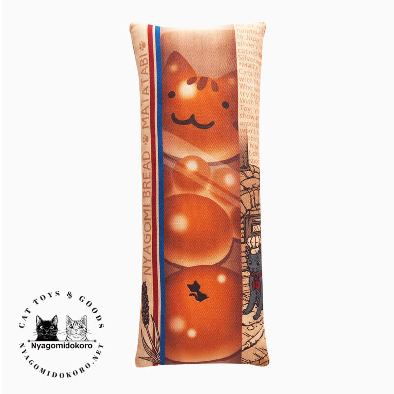 [No longer available] Cat Bread kicker Toy with Silvervine - Nyagomidokoro