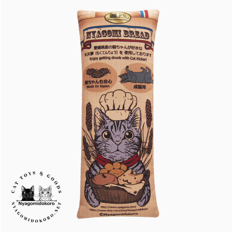 [No longer available] Cat Bread kicker Toy with Silvervine - Nyagomidokoro