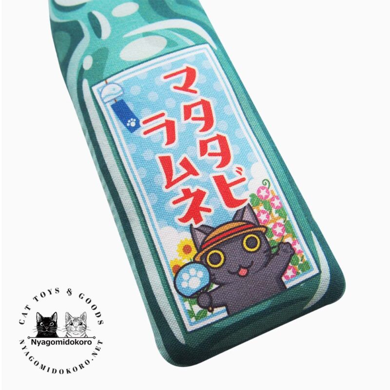 [No longer available] Ramune Soda Cat Toy with silvervine - Nyagomidokoro