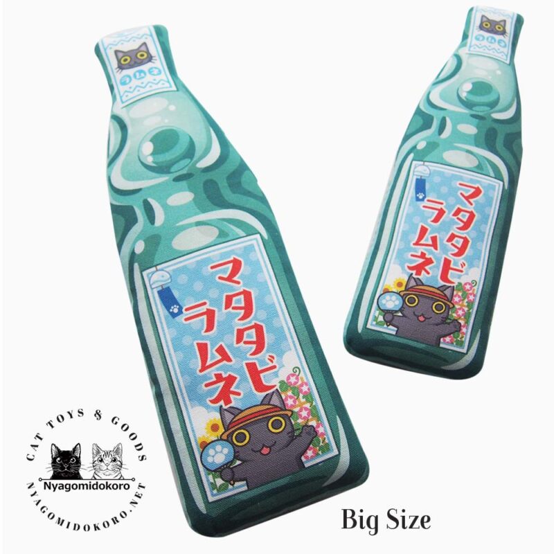 [No longer available] Ramune Soda Cat Toy with silvervine - Nyagomidokoro