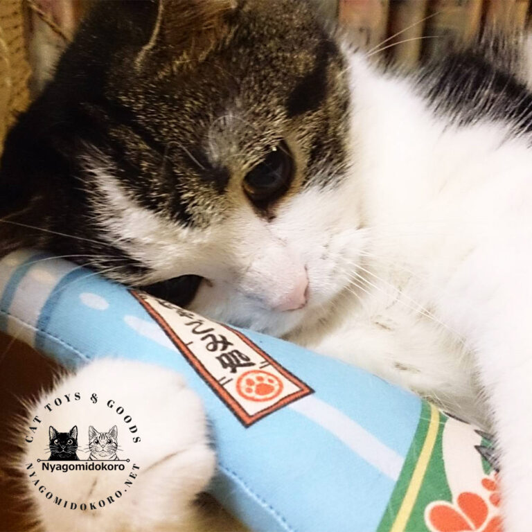 Japanese Sake Cat Toy with Silvervine - Nyagomidokoro